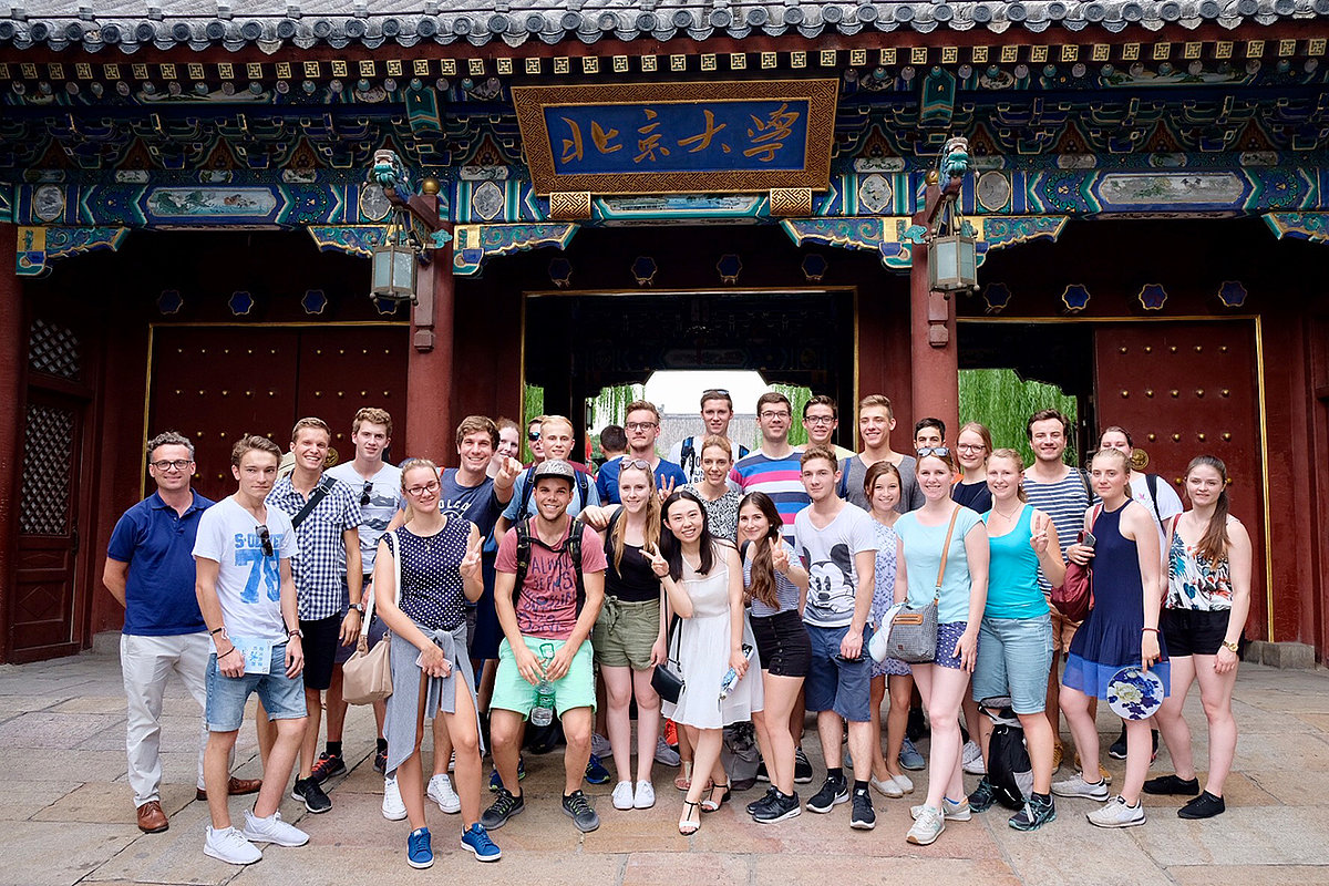 Summer School im Reich der Mitte - Studierende der Dualen Hochschule ...